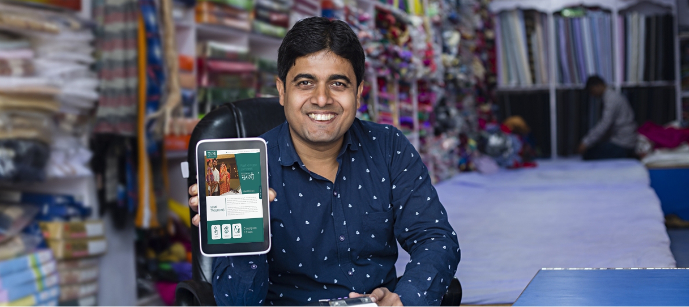 Sarathi: Empowering Entrepreneurs In Insurance - ARIBL